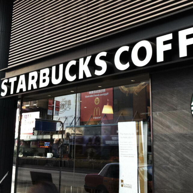 Microsoft CEO Satya Nadella Tapped for Starbucks’ Board | BrainStation®